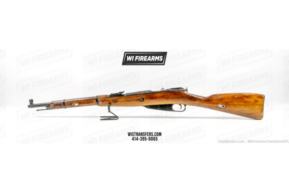 Surplus Izhevsk M38 Mosin Nagant Rifle, Made in Russia! for